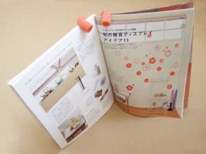 Handy DIY Book Page Holders, Simple Craft Ideas for Kids and Adults